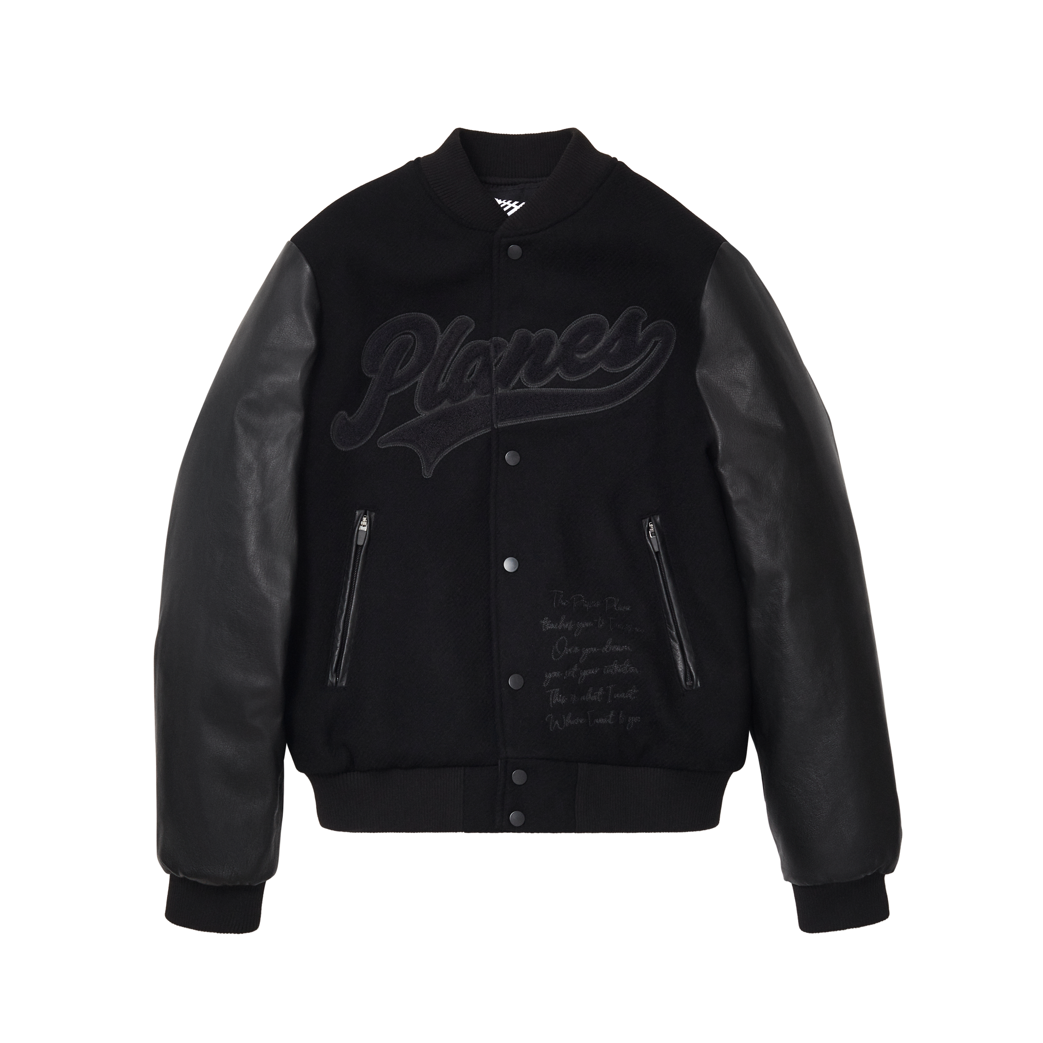 PAPER PLANES LETTERMAN JACKET - The Book of HOV